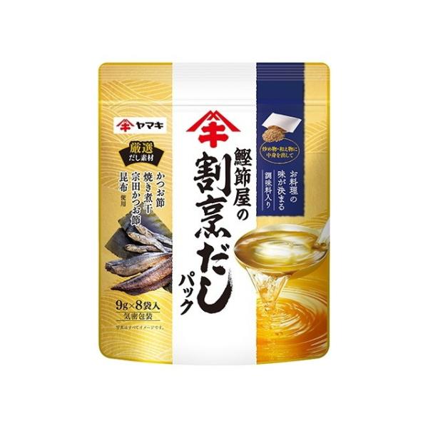 【発売日：2026年06月19日】※単品の商品情報になります。予めご了承ください。【商品詳細】鰹節屋のヤマキが、良質なだし素材を厳選しただしパック。お料理の味が決まる下味付きです。かつお節・焼き煮干・昆布・宗田かつお節を使用しています。また...