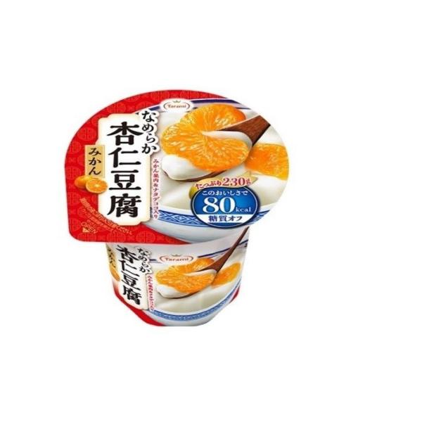 【発売日：2025年06月26日】【商品詳細】口あたりの良いなめらかな食感に仕上げ、まろやかなクリーム感のあるコク、華やかな杏仁の香りが楽しめる、みかん果肉入り杏仁豆腐です。ジューシーなみかん果肉と、コリコリっとしたナタデココとともに、まろ...