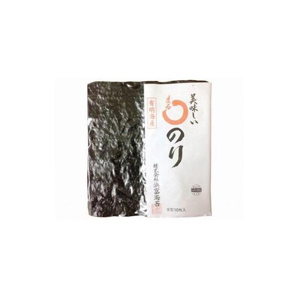 【発売日：2022年11月15日】【商品説明】まるのりとは、穴があいている海苔の等級です。穴があくのは、柔らかく短い若芽の為、葉体が針状になり、穴があきます。昔から穴があくような海苔は美味しいと言われます。・原材料(アレルギー表記含む)乾の...