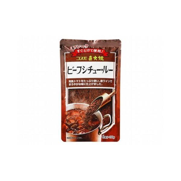【発売日：2020年04月24日】商品説明少量ずつ丹念に手間暇を惜しまずじっくりと焼き上げる『直火焼製法』で作ったビーフシチュールーです。完熟トマトをたっぷり使い、赤ワインでまろやかな味に仕上げました。化学調味料（アミノ酸・酸味料）、香料等...