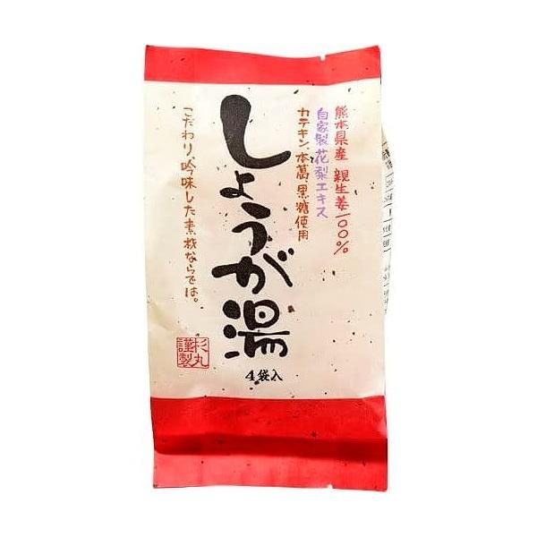 【発売日：2024年11月20日】【商品説明】じっくりと時間をかけて、昔ながらの手作りで仕上げた逸品の味をどうぞ。原材料(アレルギー表記含む)砂糖（国内製造）、片栗粉[馬鈴薯澱粉（遺伝子組換えでない）]、生姜、本葛、黒糖、カリン/チャ抽出物...