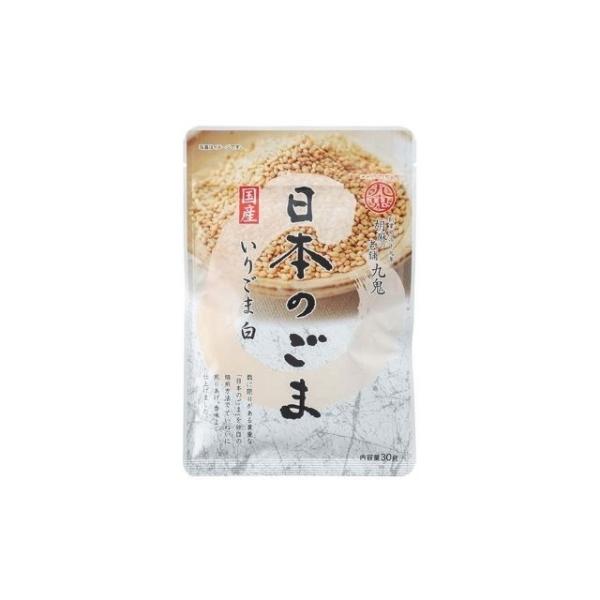 【発売日：2025年12月12日】【商品詳細】原材料(アレルギー表記含む):白ごま（国産）商品区分:食品保存方法:常温生産国・加工国:日本賞味期限:1年内容量:30gメーカー名:九鬼産業（株）