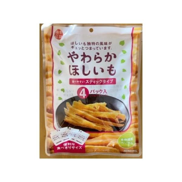 【発売日：2025年12月12日】【商品詳細】原材料(アレルギー表記含む):さつまいも商品区分:食品保存方法:常温生産国・加工国:中華人民共和国賞味期限:300日内容量:188gメーカー名:（株）幸田商店