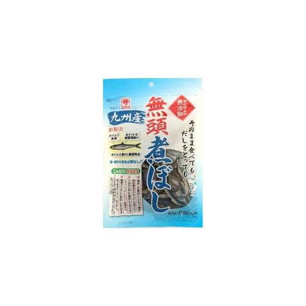 【発売日：2024年02月08日】【商品説明】頭と腹わたを除去した煮干しなので誰でも簡単にだしが取れます。●原材料かたくちいわし(九州産)、食塩●生産国日本●賞味期限180日※仕入れ元の規定により製造から半分以上期限の残った商品のみ出荷致し...