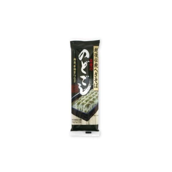 【発売日：2025年12月12日】【商品詳細】原材料(アレルギー表記含む):そば粉、小麦粉、小麦たん白、海藻、食塩商品区分:食品保存方法:常温生産国・加工国:日本賞味期限:18ヶ月内容量:210gメーカー名:（株）自然芋そば