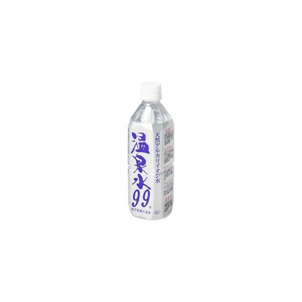 【発売日：2024年02月08日】【商品説明】ｐＨ９．５〜９．９の天然アルカリイオン水で、硬度は２ｍｇ／Ｌ以下の軟水で、まろやかでおいしい水です。常温で飲んでも、お茶、コーヒー、紅茶に使用するとおいしく飲めます。焼酎、ウィスキーなどの割水に...
