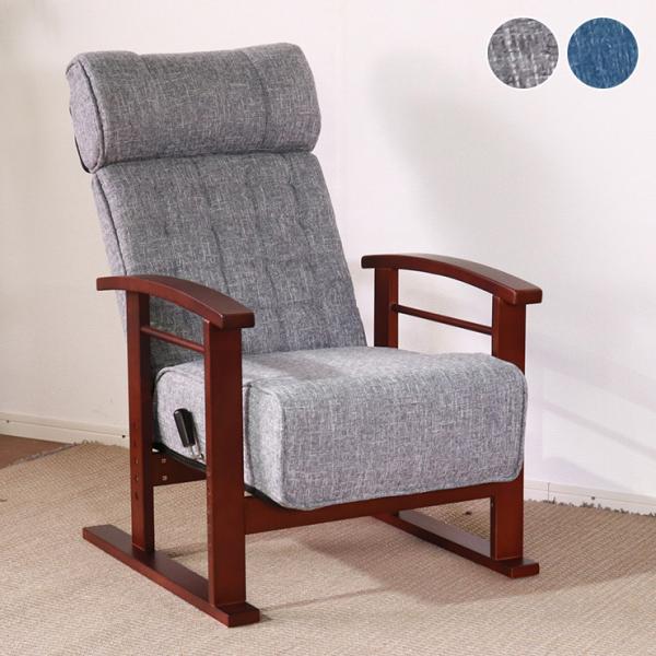 【発売日：2021年02月15日】■素材[本体フレーム]スチールパイプ ［肘・脚］天然木（水性塗料）［中材］ウレタンフォーム［張地］ポリエステル100％■商品サイズ幅61cm×奥行70cm×高さ101cm■重量約13Kg■生産国中国製■備考...