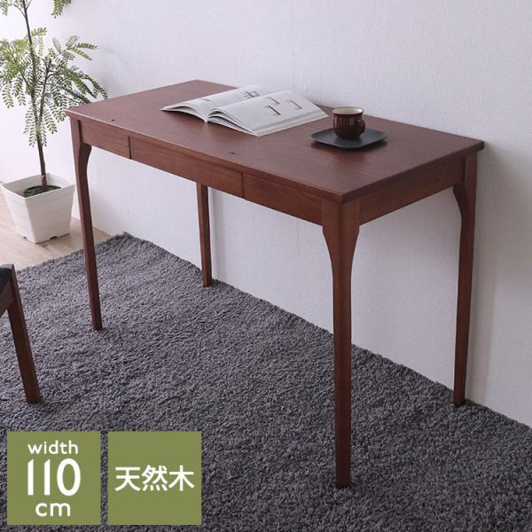 【発売日：2026年07月10日】【返品・交換不可】本製品は天然木無垢材を使用しているため、1点ごとに木目の出方や節（ふし）の入り方が大きく異なります。掲載画像と全く同じものは届きません。天然木ならではの個性・風合いによるものですので、「木...