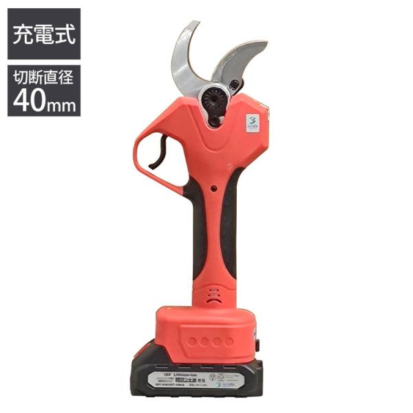 【発売日：2024年02月07日】●製品サイズ：長さ340×幅75×奥行125mm●製品重量：（約）1.3kg●充電池：DC18V　1.5Ah●付属バッテリー数：1個●充電器：AC100V●充電時間：空状態から1〜1.5時間●動作時間：満充...