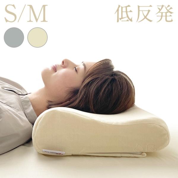 【発売日：2025年01月28日】■商品サイズ【Ｓサイズ】(約)50×30×8〜5cm重さ：(約)700g【Мサイズ】(約)50×30×10〜7cm重さ：(約)800g※商品によりサイズが若干異なる場合がございます。■素材中材：高密度モール...