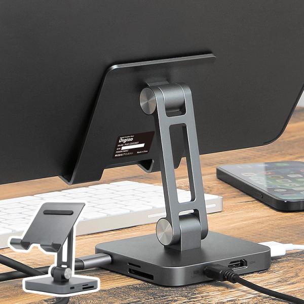 【発売日：2022年07月15日】【特徴】PCインターフェイス:USB Type-C[メス]×1(Display Alt Mode)PDポート:USB Type-C[メス]×1(87W)映像出力:HDMIタイプA[メス]×1(4K:3840...