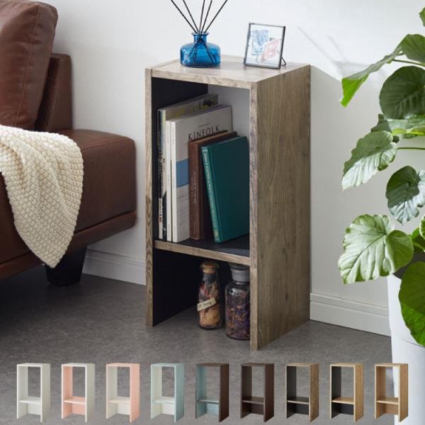 【発売日：2021年04月21日】●サイズ幅59.0 × 奥行23.4 × 高さ29.5（cm）●素材【本体素材】プリント紙化粧繊維板●商品重量約3.8kg●耐荷重【棚板】5kg●梱包数1●梱包サイズ幅26.8 × 奥行8.0 × 高さ62...