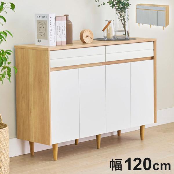 【発売日：2026年01月09日】サイズ 幅120.0 × 奥行39.2 × 高さ85.4（cm）カラー ホワイト（WH）：【扉・引出前板・背板】ホワイト単色（WH）【本体】ナチュラルブラウングレー（GY）：【扉・引出前板・背板】グレー単色...
