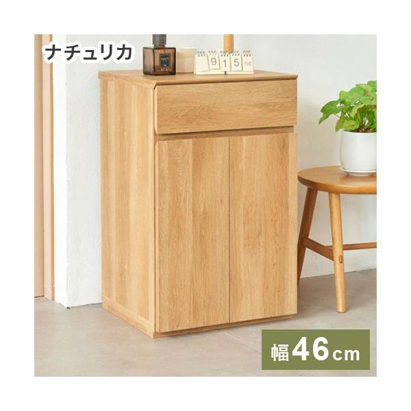 【発売日：2024年04月12日】■商品サイズ(mm)452×420×720■本体素材プリント紙化粧繊維板■特殊加工天板・扉・引出前板：ソフトフォーム■安全基準F☆☆相当■棚板（耐荷重　kg）その他：地板■天板（耐荷重　kg）10■重量 (...