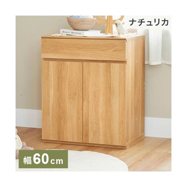 【発売日：2024年04月12日】■商品サイズ(mm)600×420×720■本体素材プリント紙化粧繊維板■特殊加工天板・扉・引出前板：ソフトフォーム■安全基準F☆☆相当■棚板（耐荷重　kg）その他：地板■天板（耐荷重　kg）10■重量 (...