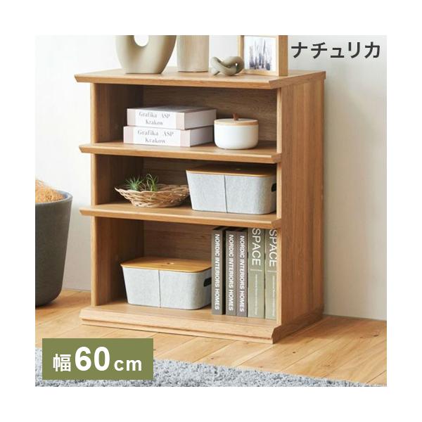 【発売日：2024年04月12日】■商品サイズ(mm)600×420×720■本体素材プリント紙化粧繊維板■特殊加工天板・地板・移動棚・側板：ソフトフォーム■安全基準F☆☆相当■棚板（耐荷重　kg）その他：地板■天板（耐荷重　kg）10■重...