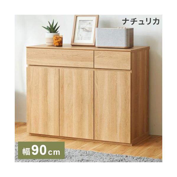 【発売日：2024年04月12日】■商品サイズ(mm)900×420×720■本体素材プリント紙化粧繊維板■特殊加工天板・扉・引出前板：ソフトフォーム■安全基準F☆☆相当■棚板（耐荷重　kg）その他：地板■天板（耐荷重　kg）10■重量 (...