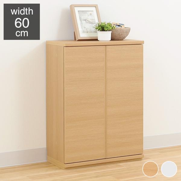 【発売日：2023年01月17日】・キッチンカウンター下のデッドスペースを収納に変えるカウンター下収納。・いくつかの幅を組み合わせて、カウンター下にぴったりの幅を選ぶことができるユニット収納です。・左右の扉を同時に開いてフルオープンできる開...