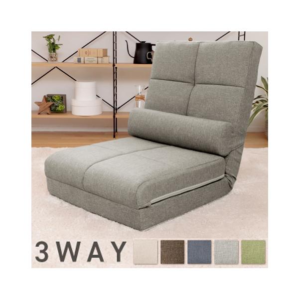 【発売日：2022年08月10日】●特徴ちょっとしたときにくつろぐことができるソファベッド。コンパクトなサイズ感でありながら、ゆったりとくつろぐことができます。職人が作り上げた逸品です。●サイズ本体外寸：幅60×奥行き87×高さ68cm●重...