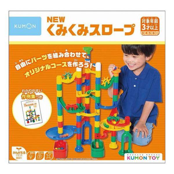 【発売日：2026年01月22日】●セット内容＝パーツ17種類57個、ボール12個、作例集●対象年齢：3歳〜●ST合格品●ST合格品オリジナルのコースを作って、ボールを下まで転がそう！ボールが下まで落ちるようにコースを考えて作る遊びをとおし...