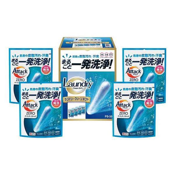 【発売日：2026年01月22日】●アタックZEROパーフェクトスティック(13g)×64