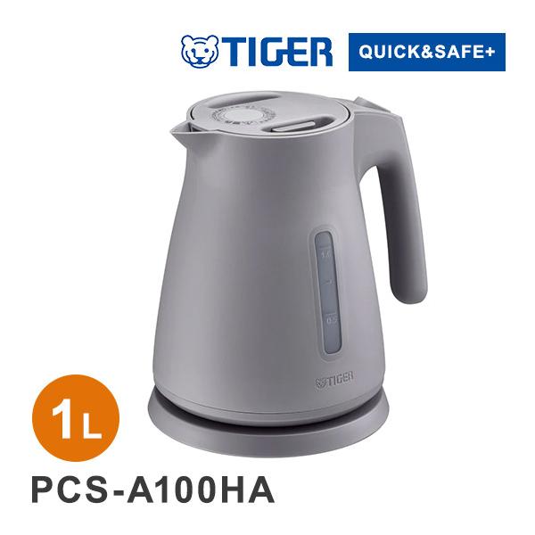 【発売日：2024年09月24日】品番：PCS-A100容量：1L定格消費電力：1300Wサイズ 幅×奥行×高さ（約）：15.9×20.4×20.1(cm)/本体のみ：15.30×20.40×18.50(cm)質量 (約)：0.88kg/本...