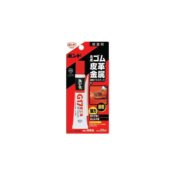 【発売日：2017年02月03日】【商品詳細】●初期接着力が強いため、仮止めなしで接着できます。●速乾型。●ゴム・皮革・木・布・コンクリート・スレートなどの軟硬質材の接着。●色:淡黄色●容量(kg):0.02●硬化時間:30分●容器:チュー...