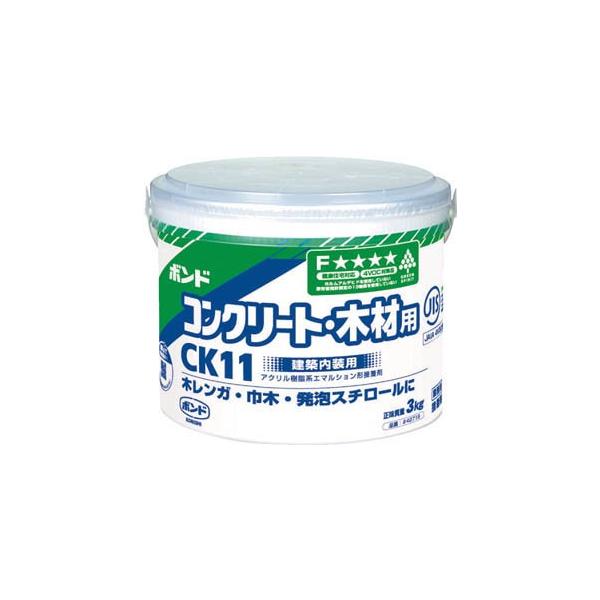【発売日：2015年08月21日】【メーカー型番】CK11-3【JANコード】4901490427192【ブランド】コニシ【特徴】●アクリル樹脂を主成分とした建築内装用接着剤です。●水性系のため引火性がなく、乾きが速いです。●JIS F☆☆...