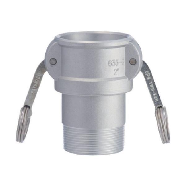 【発売日：2019年05月21日】【商品詳細】●最高使用圧力(MPa)：1.8●接続ねじ部：R1●相手側取付サイズ：Rc1●相手側取付サイズ(インチ)：1●耐圧力(MPa)：1.8 ●材質：本体：アルミ合金　標準ガスケット：NBR●使用温度...