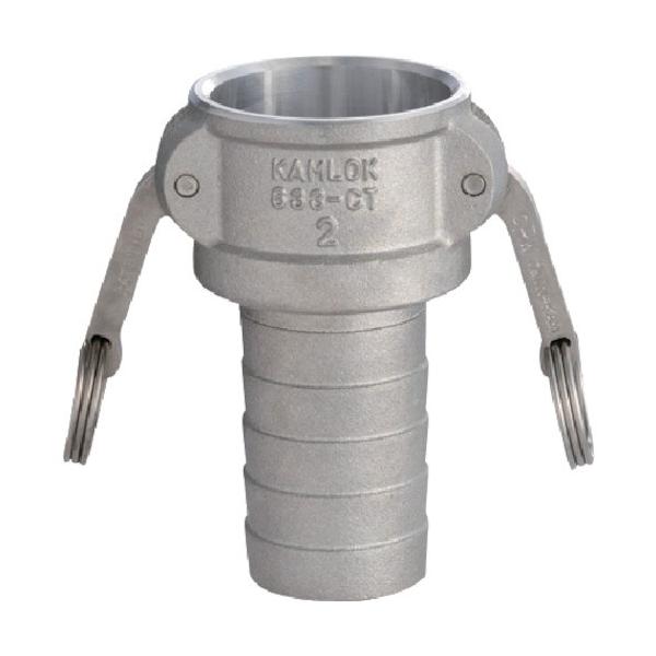 【発売日：2019年05月21日】【商品詳細】●最高使用圧力(MPa)：1.8●相手側取付サイズ(インチ)：2●耐圧力(MPa)：1.8 ●材質：本体：アルミ合金　標準ガスケット：NBR●適合ホースサイズ(インチ)：2●使用温度範囲(℃)：...