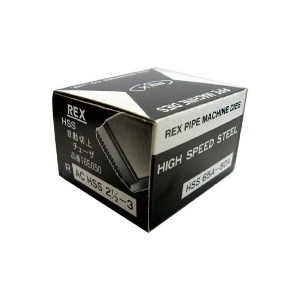 【発売日：2015年08月21日】【メーカー型番】ACHSS65A-80A【JANコード】4514706012329【ブランド】ＲＥＸ【特徴】●優れた切れ味で仕上がりが良く、長持ちします。【用途】【仕様】●寸法:ステン用自動2 1/2-3●...