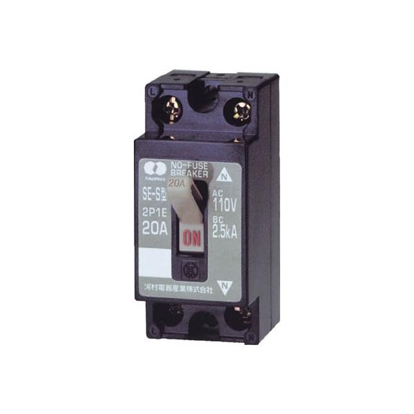 【発売日：2015年08月21日】【メーカー型番】SE 2P2E15S【JANコード】4560168951300【ブランド】河村電器【特徴】●安全ブレーカーサイズのノーヒューズブレーカーです。（電灯分岐回路用）【用途】●電灯回路用に。【仕様...