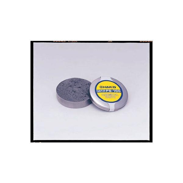 【発売日：2015年08月21日】【メーカー型番】FS100-01【JANコード】4962615017957【ブランド】白光　【特徴】●コテ先の酸化物除去ができます。●リン酸アンモニウムを含まないためフラックス残渣による腐食がありません。（...