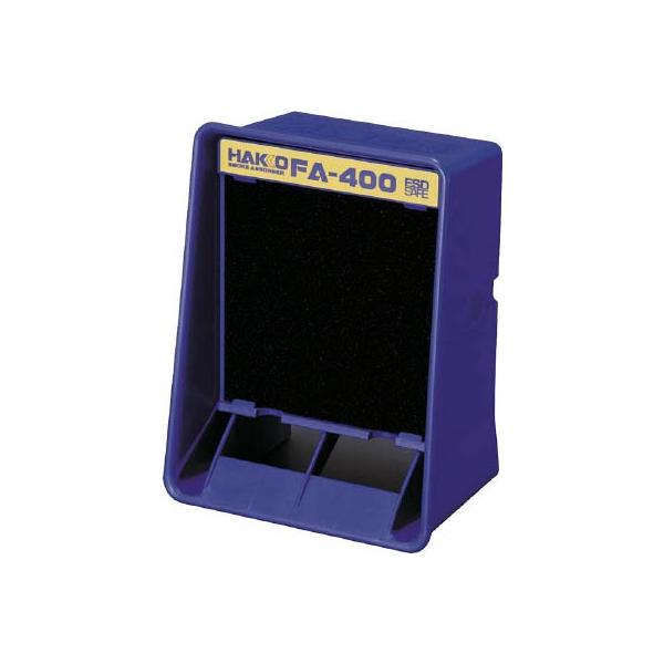 【発売日：2015年08月21日】【メーカー型番】FA400-01【JANコード】4962615034237【ブランド】白光　【特徴】●横置き・縦置きが可能な2WAYスタイルの卓上はんだ吸煙器です。【用途】【仕様】●電源(V):AC100●...