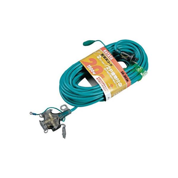 【発売日：2015年08月21日】【メーカー型番】SX-203K-G【JANコード】4930510419190【ブランド】ハタヤ【特徴】●コンセント防じんキャップ付です。●電源パイロットランプ付トリプルコンセント付です。●接地付で安全です。...