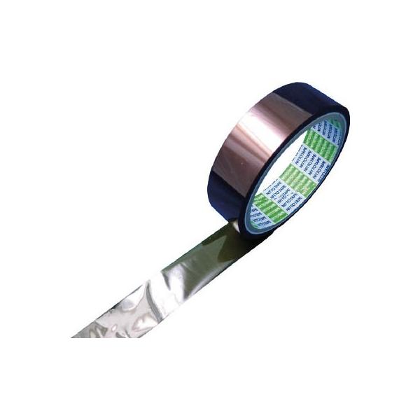 【発売日：2015年08月21日】【メーカー型番】360UL-252520【JANコード】4953871101214【ブランド】日東　【特徴】●電気絶縁性に優れています。●耐熱性に優れています。（通常使用温度　180℃）●難燃性に優れていま...