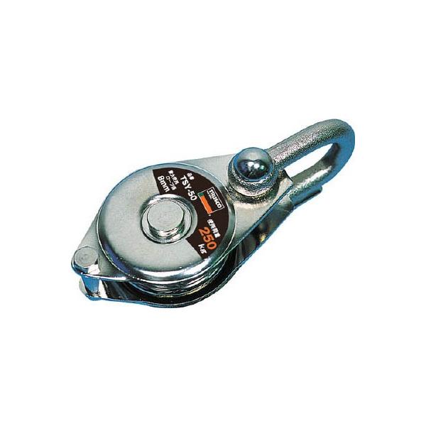 【発売日：2015年08月21日】【メーカー型番】TSY-100【JANコード】4989999044669【ブランド】ＴＲＵＳＣＯ 　【特徴】●頭部はシャックル式です。●シーブはベアリング入りです。【用途】●ロープを通し、荷物などの吊り上げ...