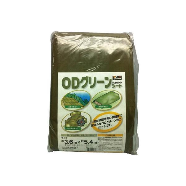 【発売日：2015年08月22日】【メーカー型番】OGS-11【JANコード】4903599222838【ブランド】ユタカ【特徴】●山間部や緑地地帯で使用の際に周囲の景観によいシートです。【用途】●緑地地帯工事の養生や資材カバー。【仕様】●...