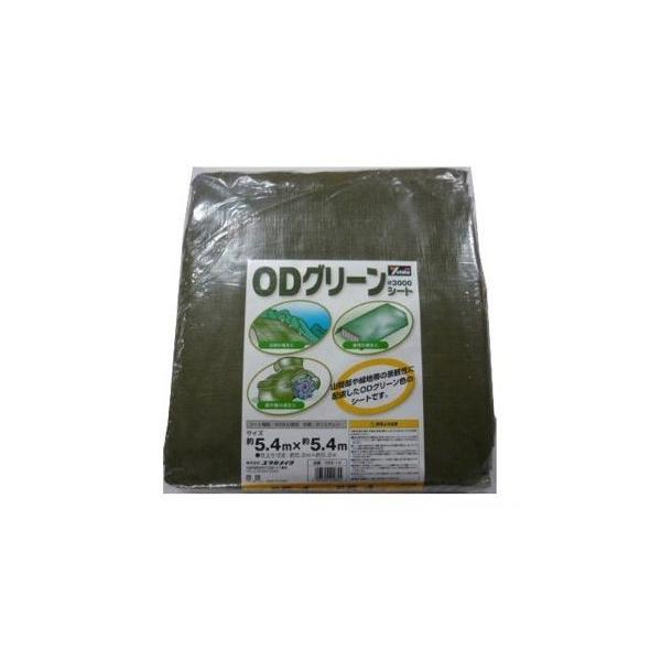【発売日：2015年08月22日】【メーカー型番】OGS-13【JANコード】4903599222845【ブランド】ユタカ【特徴】●山間部や緑地地帯で使用の際に周囲の景観によいシートです。【用途】●緑地地帯工事の養生や資材カバー。【仕様】●...