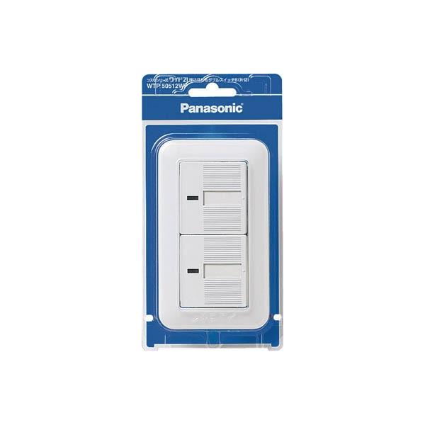 【発売日：2016年09月21日】【商品詳細】●使いやすいスイッチ・コンセントのコスモシリーズワイド21です。●片切タイプの埋込ほたるスイッチＢです。●定格:15A 100V●幅(mm):70●長さ(mm):120●厚み(mm):32.7●...