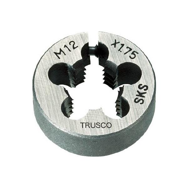 【発売日：2016年09月21日】【商品詳細】●調整ねじ付なので寸法調整ができます。●ねじ山を修正する時にも使用できます。●丸ダイス３８径です。●被削材:鉄、軽金属。●おねじ加工用。●並目のねじ山の修正。●呼び寸:M5●ピッチ(mm):0....