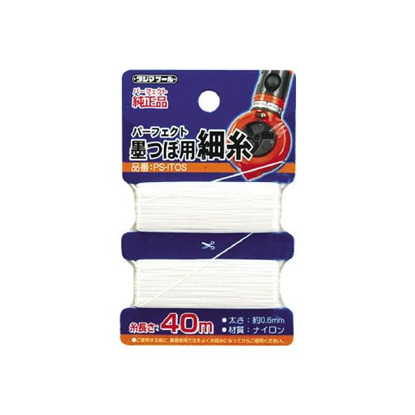 【発売日：2017年02月03日】【商品詳細】●ナイロン製交換糸です。●パーフェクトキャッチ用交換糸。●色:黄●糸長さ(m):15●線径(mm):0.9●品名:パーフェクトキャッチ300・700用糸●糸:ナイロン●糸に「スレ・キレ・ホツレ」...