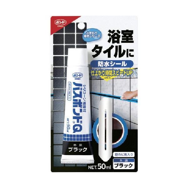 【発売日：2018年04月16日】【商品詳細】●密着性に優れたシリコーン樹脂を使用し、水まわりの補修に適しています。●速硬化型で作業効率が向上します。●耐水性・耐熱性・耐寒性・耐候性に優れます。●クリヤー色以外は防カビ剤入りです。●幅広い接...