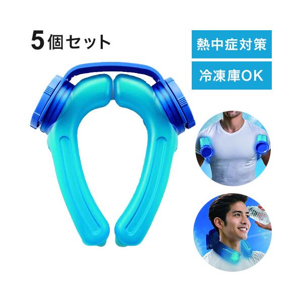 【発売日：2024年07月26日】【5個セット】特長・炎天下のスポーツやアウトドア、農作業や建設などの屋外作業に！速攻冷却で暑さを気にせず夏を満喫！用途熱中症対策用品商品サイズ：幅(mm)：216、長さ(mm)：235、奥行(mm)：78保...