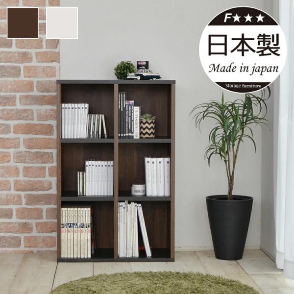 【発売日：2021年04月06日】◆サイズ◆ 外寸：幅609×奥行き295×高さ941（ｍｍ）◆耐荷重◆棚耐荷重：10kg◆材質◆プリント化粧繊維板◆備考◆日本製組立式