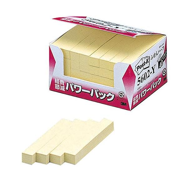 【発売日：2016年07月21日】メーカー：スコッチ・３Ｍ品番：5602-YJANコード：4519001437761古紙１００％再生紙を使用。環境保全を考え、資源をムダなく利用しています。幅がスリムで、細かい部分の見出しやマークに便利です。...