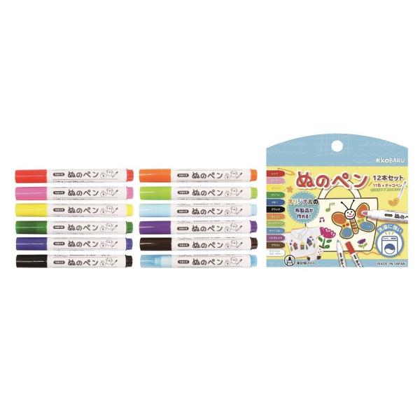 【発売日：2016年04月13日】エポックケミカル ぬのペン 12本セット 布に自由に描いて、アイロンをあてるだけで洗濯もできるオリジナル品ができます。品番：FMS-1300JANコード：4560103143678【セット内容】ぬのペン 1...