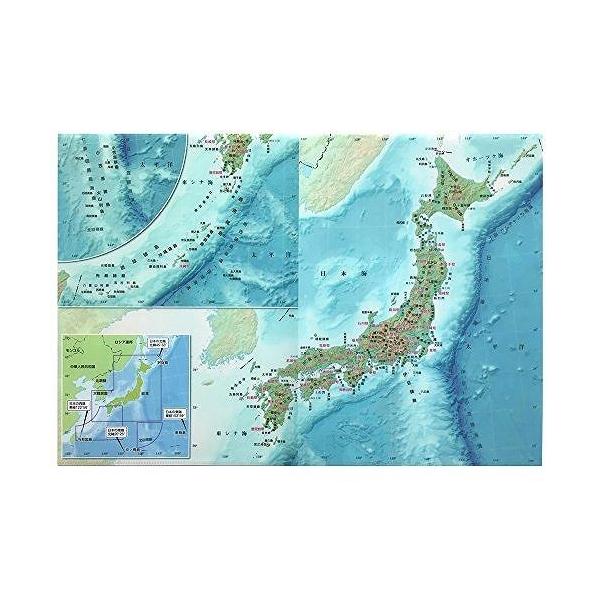 【発売日：2017年12月28日】東京カートクリアファイル日本地勢見開きA3CFNEJANコード：4562339393476素材:PP日本製