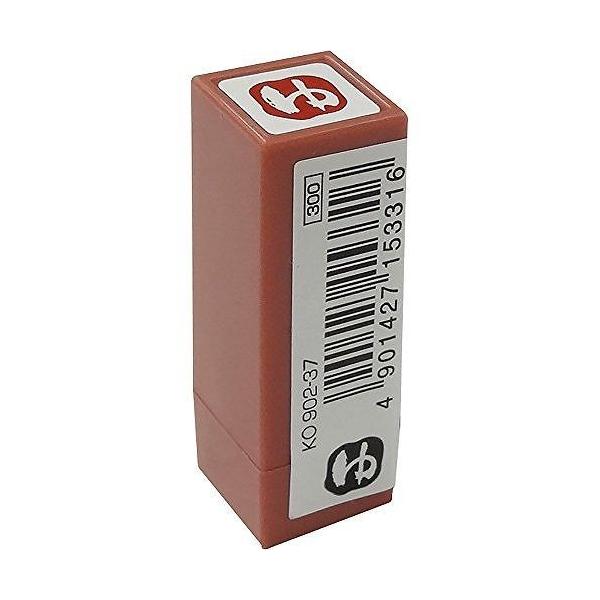 【発売日：2017年05月25日】呉竹 浸透いろは印 ゆ KO902-37JANコード：49014271533161.55×1.55×4cm重量:5.66g素材:油性顔料インク商品サイズ：15.5×15.5×40mm 外装サイズ：15.5×...