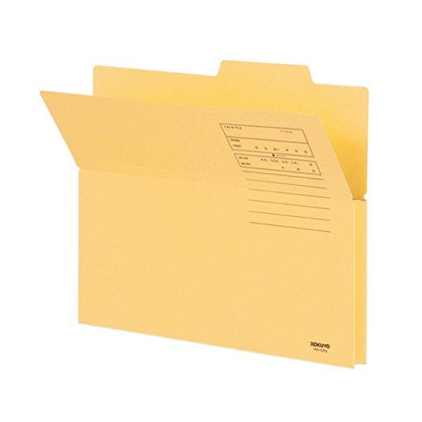 【発売日：2016年07月21日】【商品詳細】サイズ/A4WxH/311x240(+15)コクヨの定番！収納力抜群なスタンダードタイプの持ち出しフォルダー。●カラー／黄●サイズ／Ａ４●寸法／幅３１１×高さ２４０（＋１５）ｍｍ※（）内は山高さ...